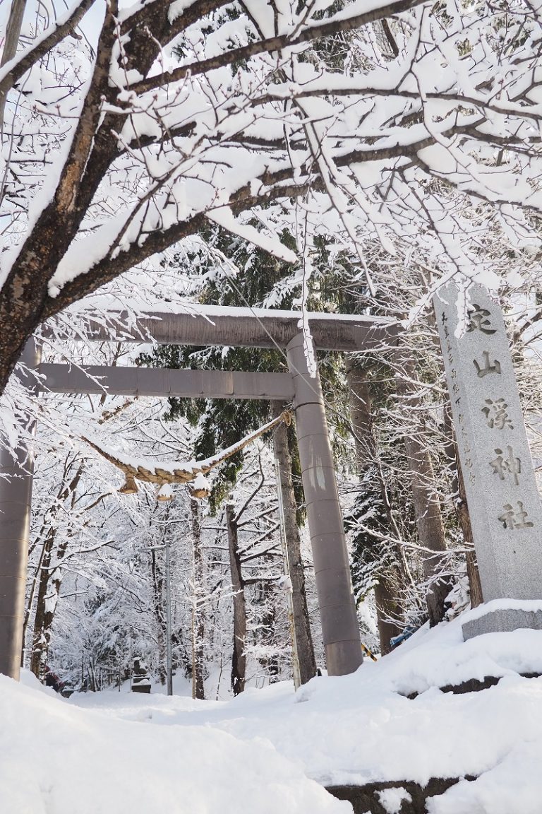 Jozankei Shrine – Jozankei Tourist Association Official Website