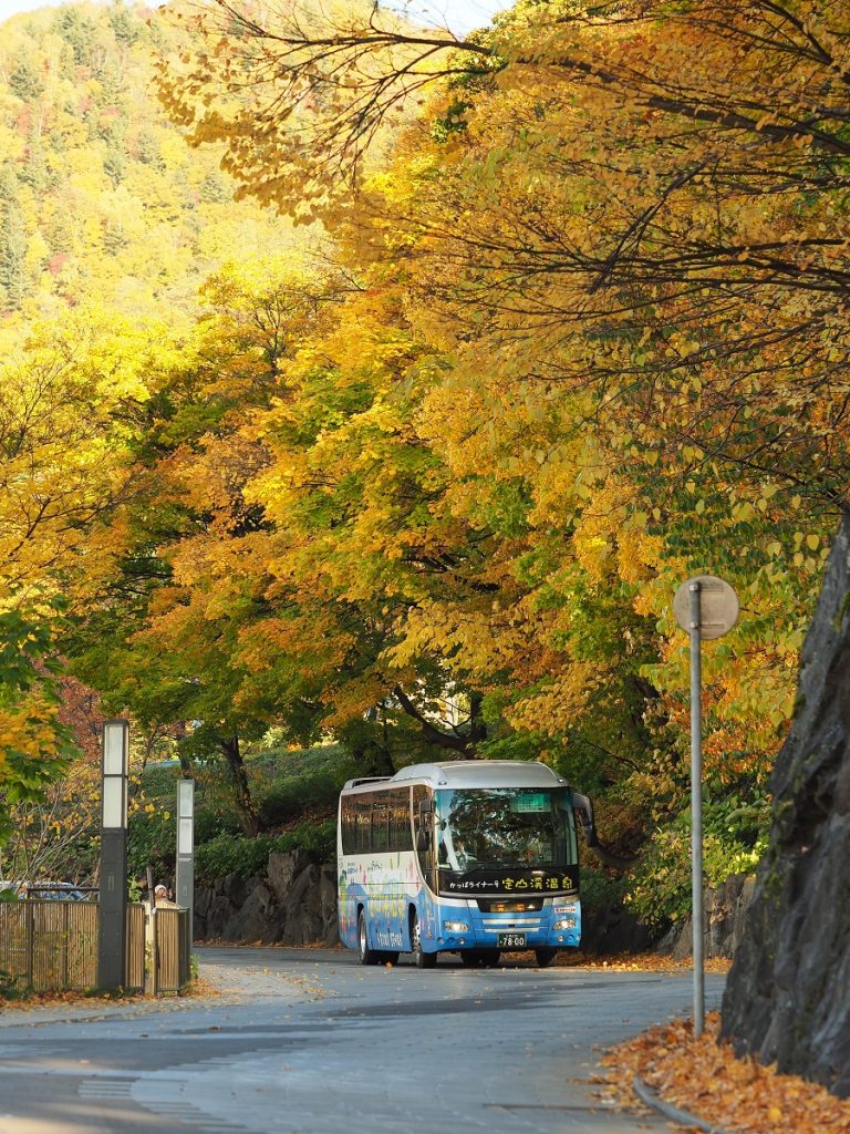 Mikaeri-zaka Slope – Jozankei Tourist Association Official Website