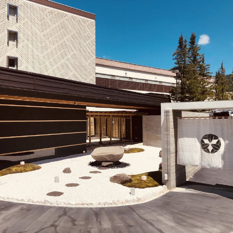 Jozankei View Hotel – Jozankei Tourist Association Official Website