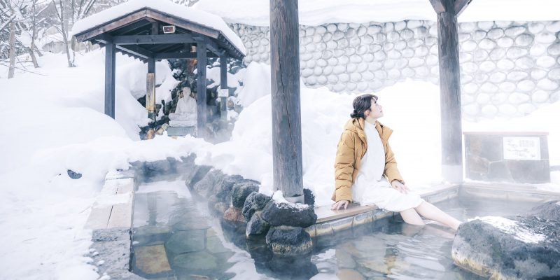 A relaxing trip to Jozankei in winter, to be soothed by nature and ...