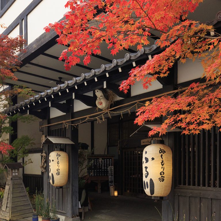 Jozankei View Hotel – Jozankei Tourist Association Official Website