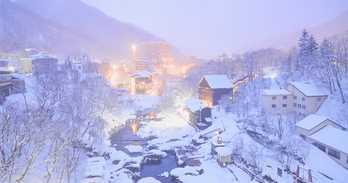 Jozankei Tourist Association Official Website