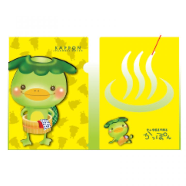 Jozankei Onsen Mascot Kappon – Jozankei Tourist Association Official ...