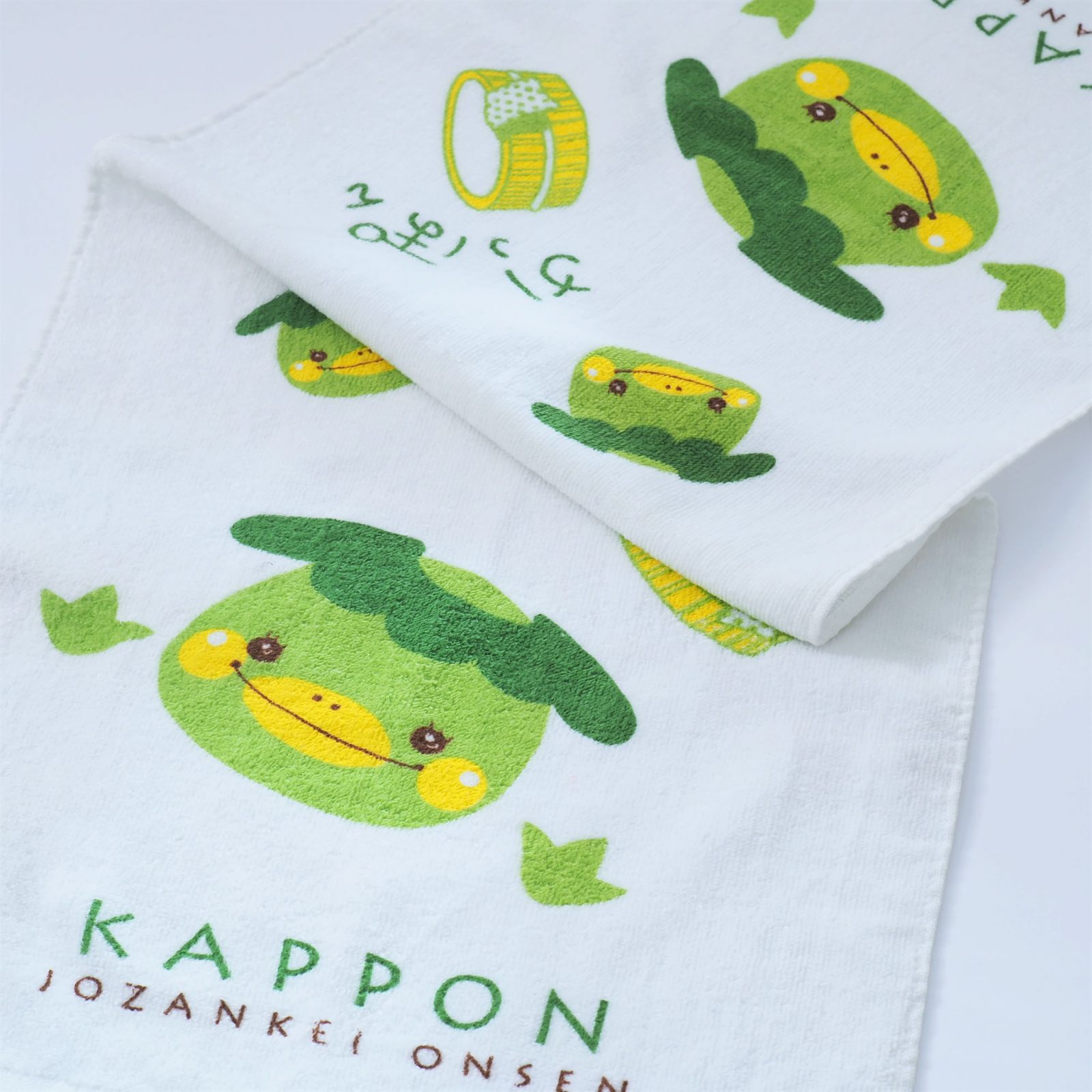 Jozankei Onsen Mascot Kappon – Jozankei Tourist Association Official ...