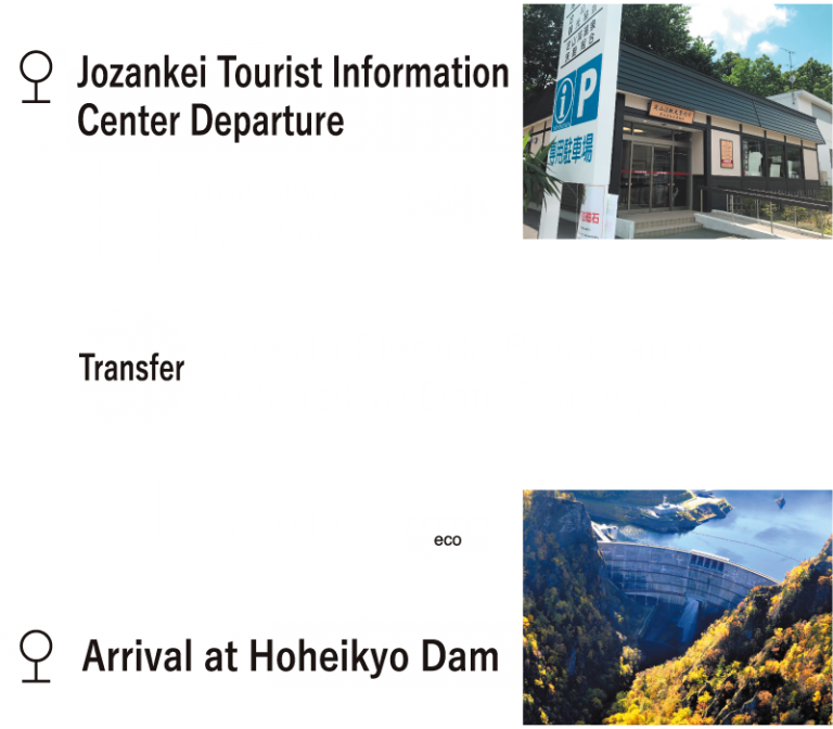 See five great views of autumn leaves in Jozankei by bus – Jozankei ...