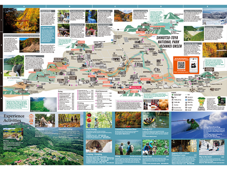 Jozankei Tourist Association Official Website