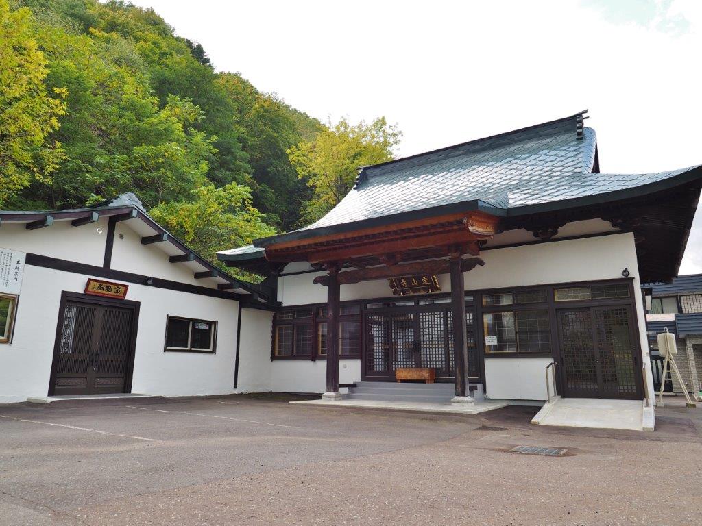 Jozanji Temple Homotsuden (Museum) – Jozankei Tourist Association ...