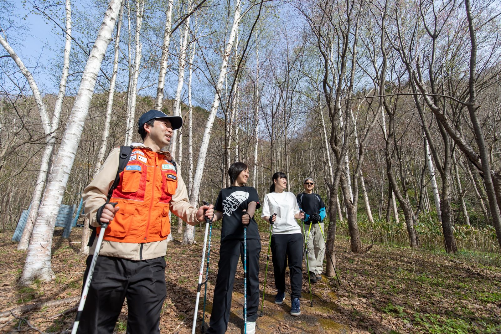 Nordic walk – Jozankei Tourist Association Official Website
