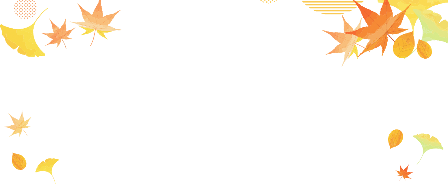 バスで行く定山渓 五大紅葉 – 定山渓観光協会公式サイト