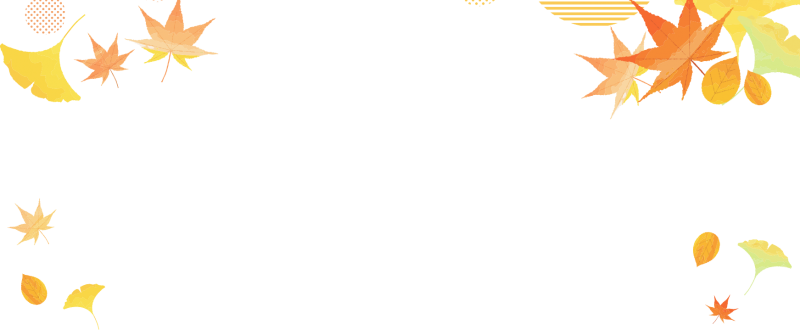 バスで行く定山渓 五大紅葉 – 定山渓観光協会公式サイト